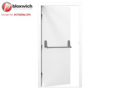 BCP22046/296 Exidor Panic Bar Latch