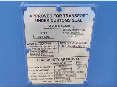 BCP22032 CIMC 20' General Purpose Container Single Trip